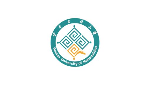 Yunnan Minzu University – Real Leather Design Competitions