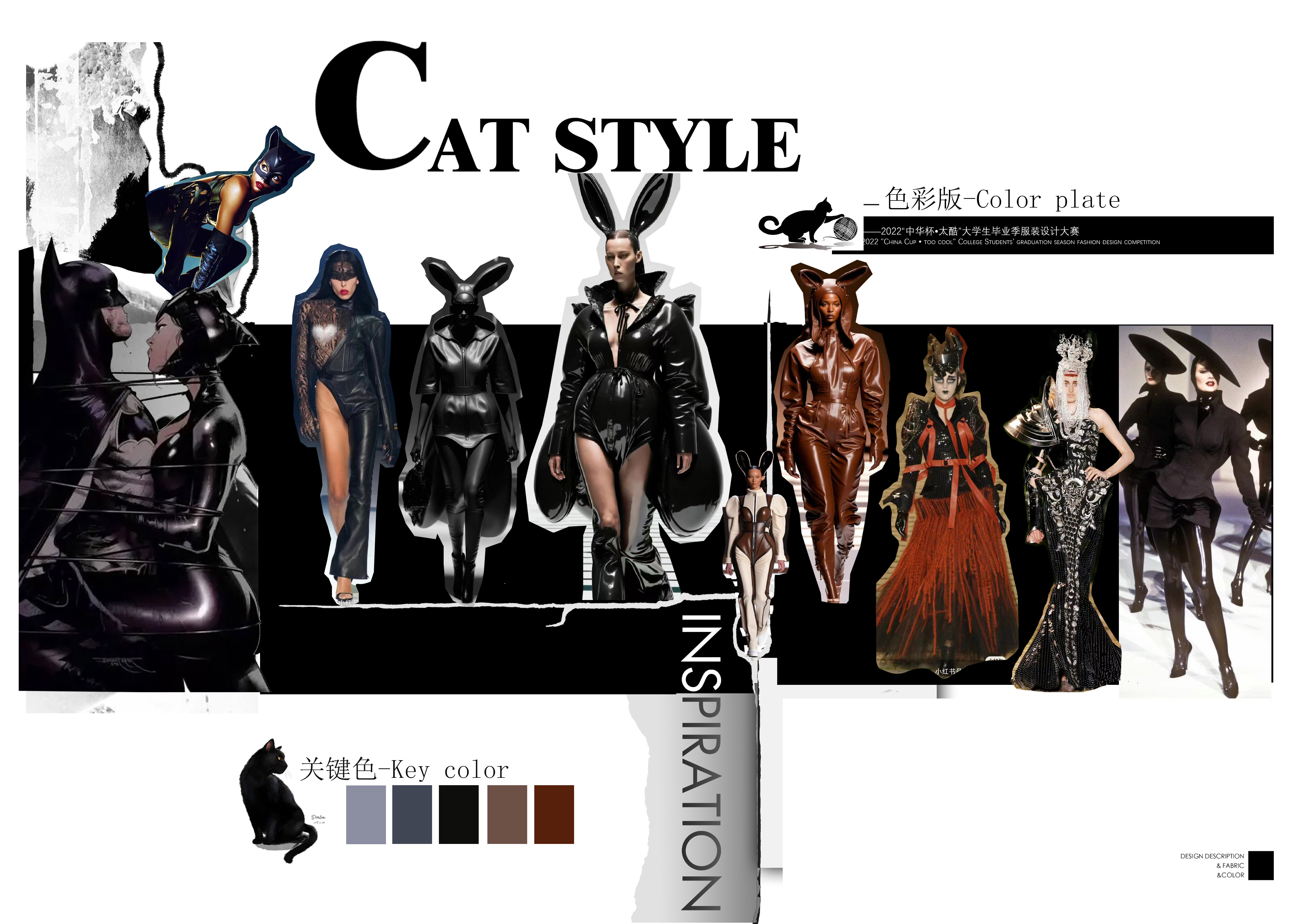 Entry: CAT STYLE – Real Leather Design Competitions