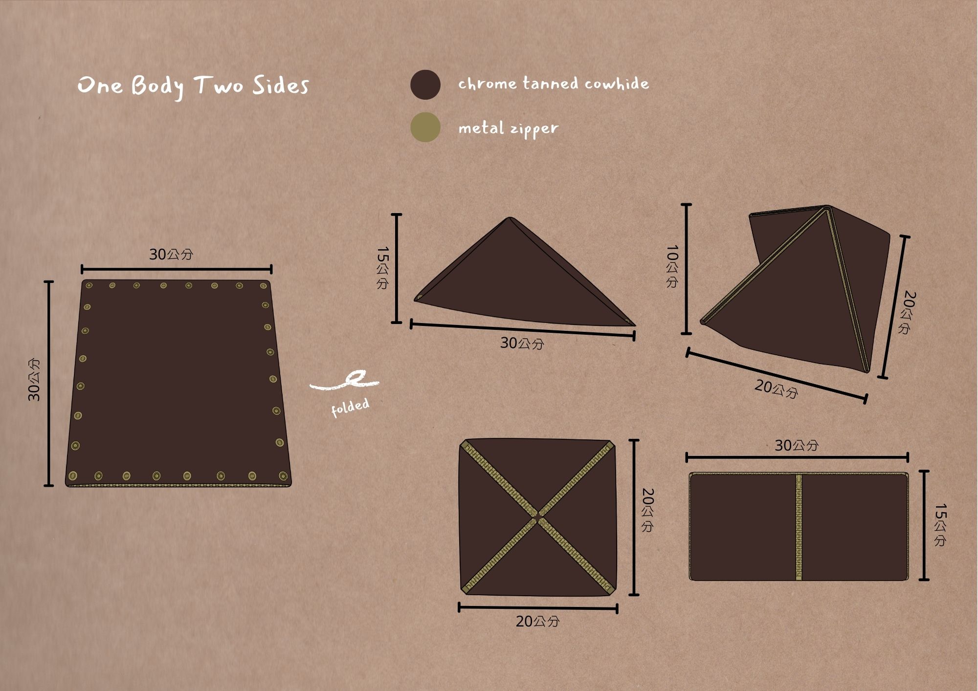 Entry: One Body Two Sides – Real Leather Design Competitions