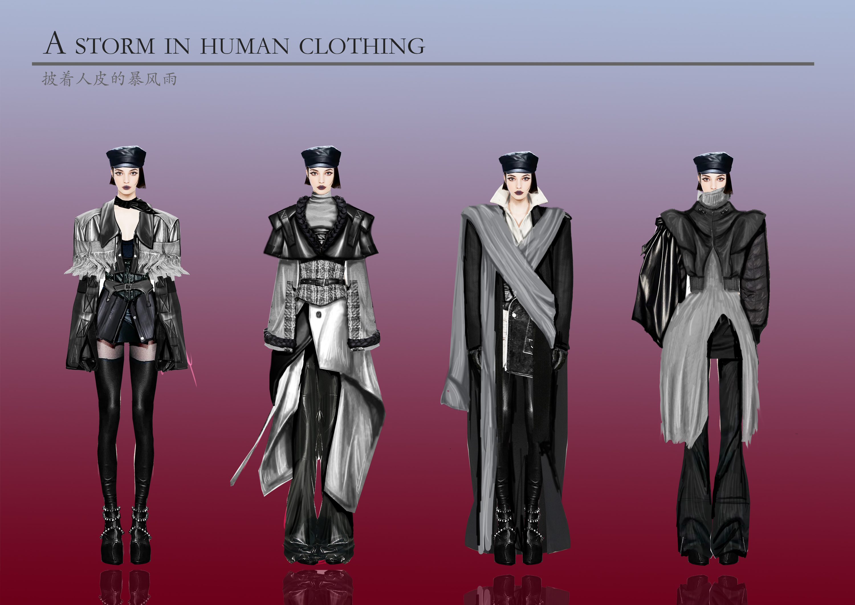 Entry: A storm in human clothing – Real Leather Design Competitions