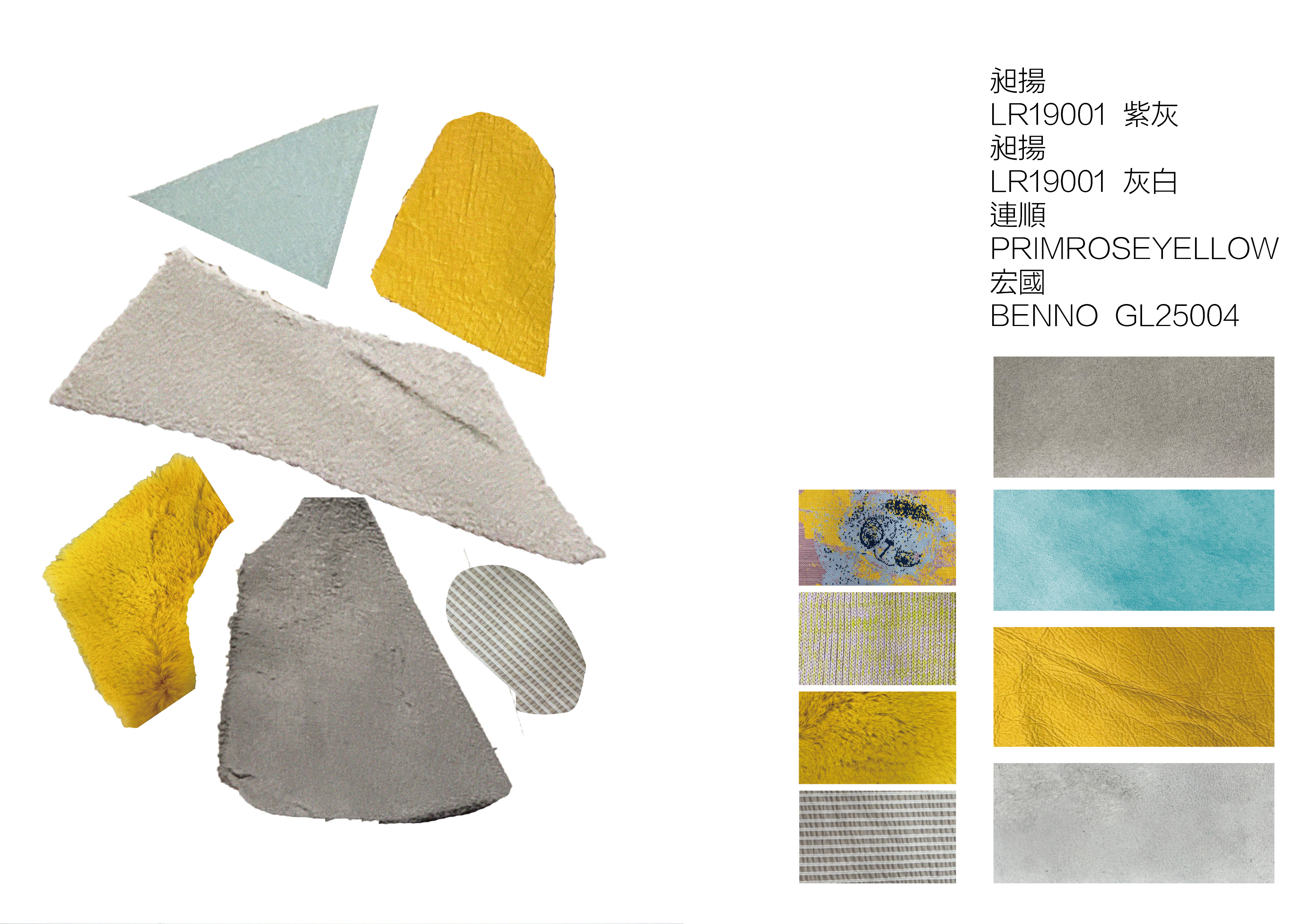 Entry: Different Love – Real Leather Design Competitions
