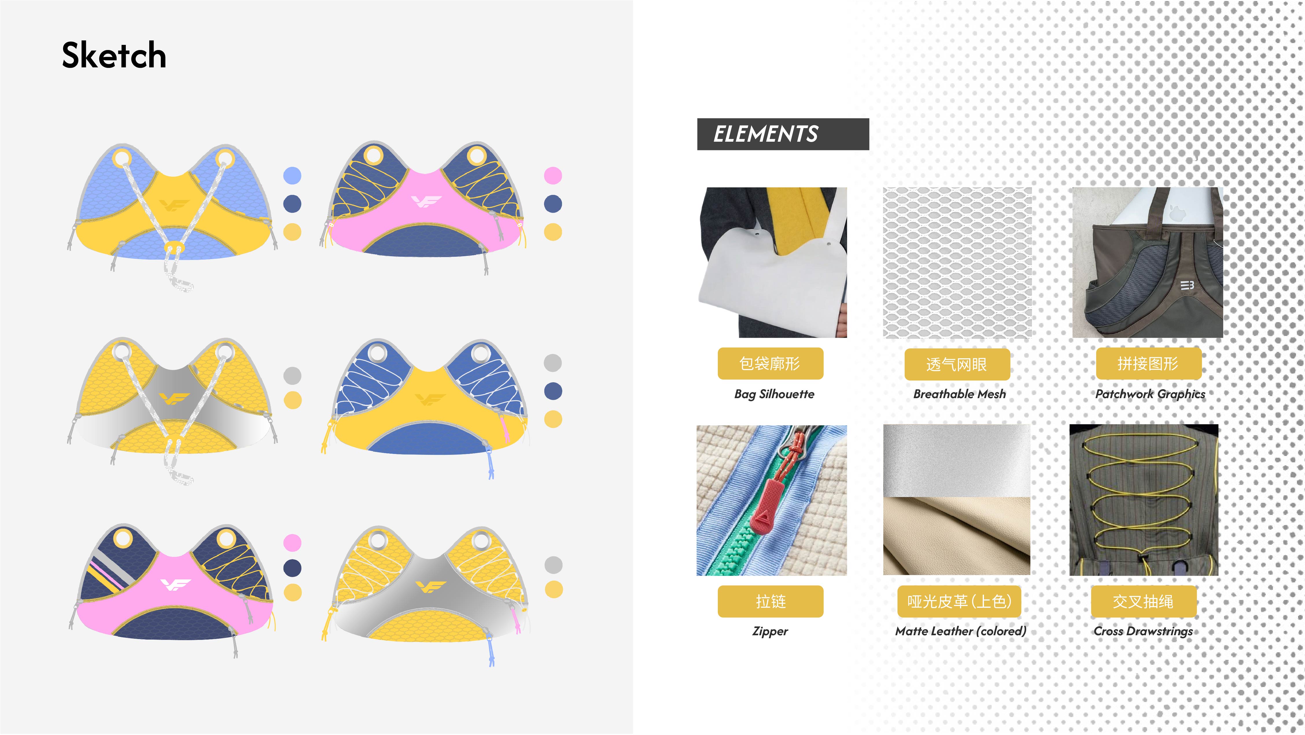 Entry: VERVE-Wearable Confidence – Real Leather Design Competitions